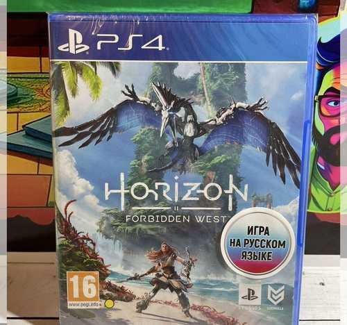 Horizon Forbidden West (Рус) Игра PS4 / PS5 Новая