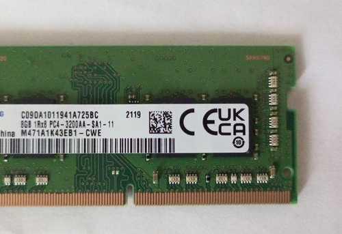 Samsung 8gb 1rx8 pc4-3200aa-sa1-11