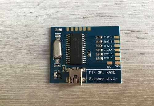 Matrix SPI Nand Flasher