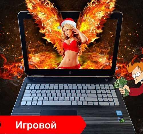 Мощный игровой HP omen i5-7300/8g/1050/ips