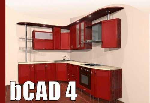BCad 4.1.1483 Мебель Про (Лицензия)