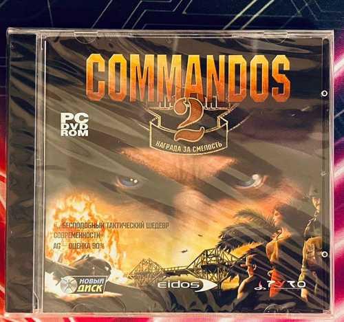 Commandos 2: Награда за смелость. Игра для PC