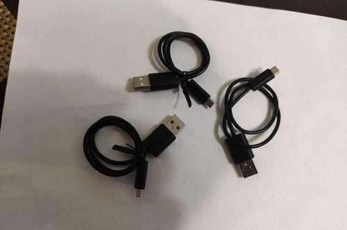 Фирменный кабель USB - microUSB
