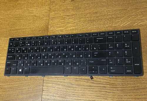 Клавиатура для ноутбука hp probook 470 G5