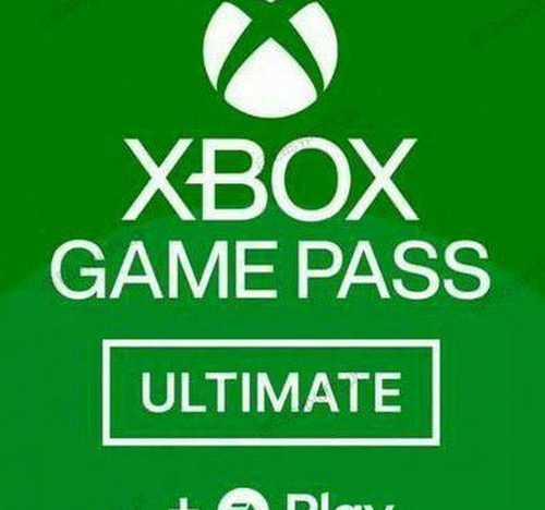 Xbox game pass ultimate 12 месяцев для пк/консолей