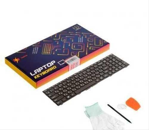 Клавиатура для Lenovo IdeaPad Flex 2-15, G50-30, G