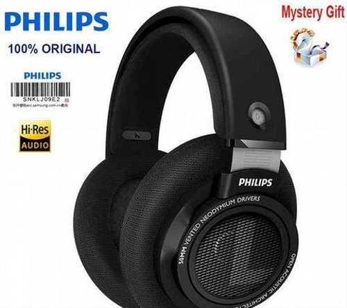 Philips shp9500