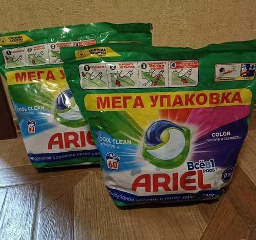 Капсулы для стирки Ariel Color 60 шт