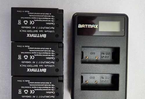 Batmax LP-E17 б/у + зу Бесплатно