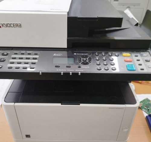 Мфу Kyocera ecosys m2540dn