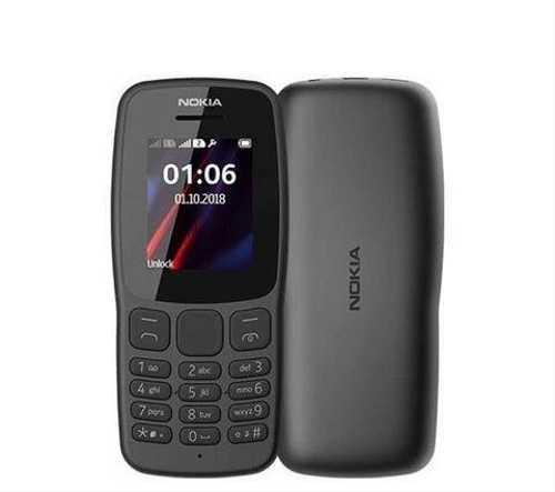 Телефон Nokia 106 кнопочный