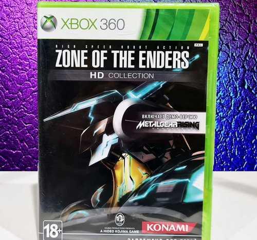 Zone of the Enders HD Collection для Xbox360