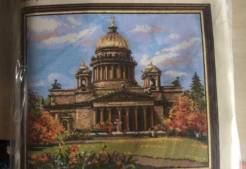Набор для вышивания крестом