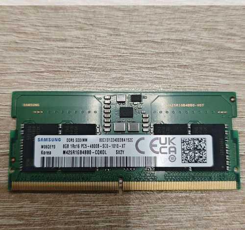 Оперативная память Samsung 8GB 4800мгц SO-dimm