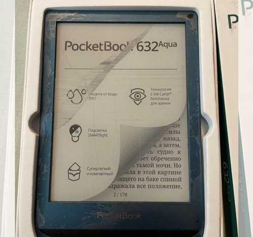 Электронная книга pocketbook 632