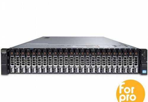 Сервер dell R730xd 24SFF 2xE5-2667v4 512GB, H730p