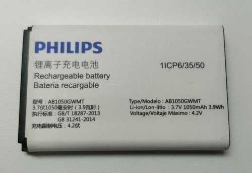 Аккумулятор для телефона philips