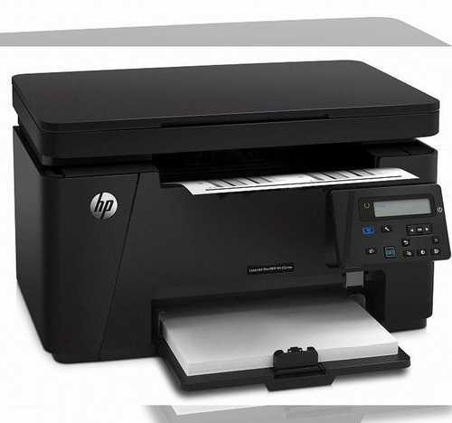 Мфу HP LaserJet Pro MFP M125rnw