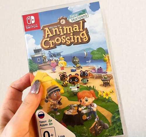 Animal crossing для Nintendo switch