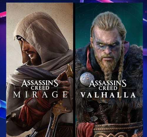 Assassin’s Creed Mirage   Valhalla PS4 PS5