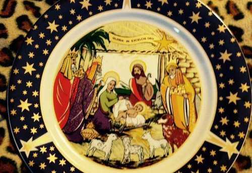 Рождественская Греческая тарелка большая