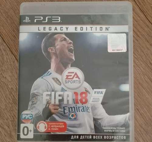 Диск на ps 3 FIFA 18 (оригинал)