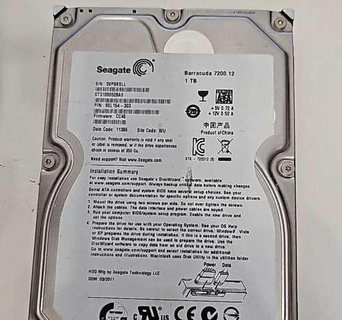 Seagate barracuda 7200.12 1tb