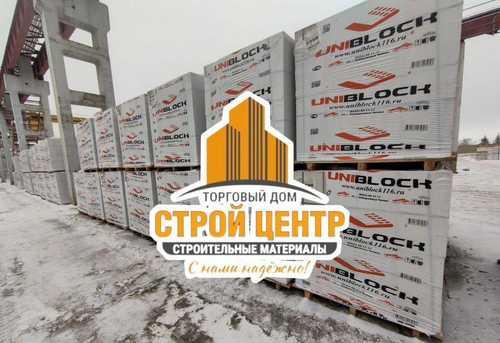 Газобетонные блоки / газобетон / кирпич / доставка