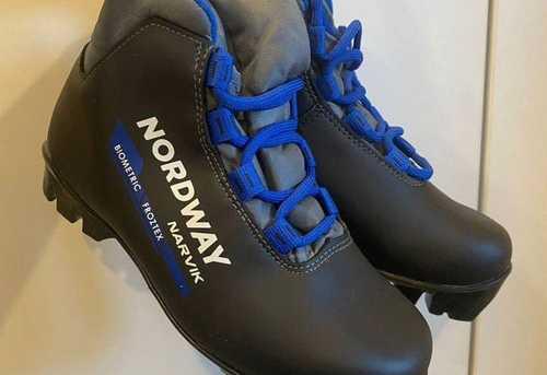 Лыжные ботинки Nordway детские, NNN