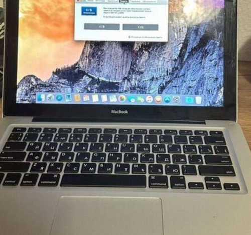 Macbook pro 13 2009