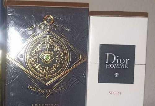 125ml Dior Home sport мужской