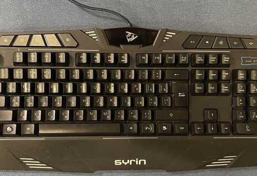 Игровая клавиатура Syrin с подсветкой