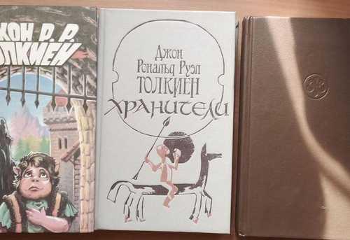 Толкин Властелин Колец