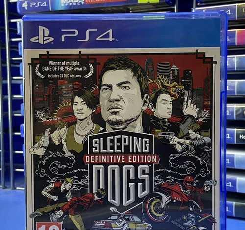 Sleeping dogs definitive edition ps4