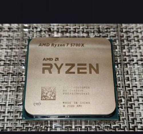 Процессор amd ryzen 7 5700x