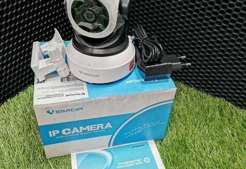 Ip camera Starcam C8824bruss