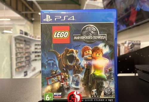 Lego Мир Юрского периода (PS4)
