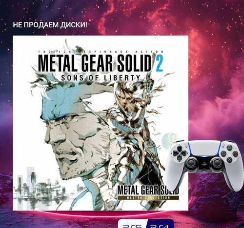 Metal gear solid 2: Sons of Liberty - Master Collection Version PS4 & PS5