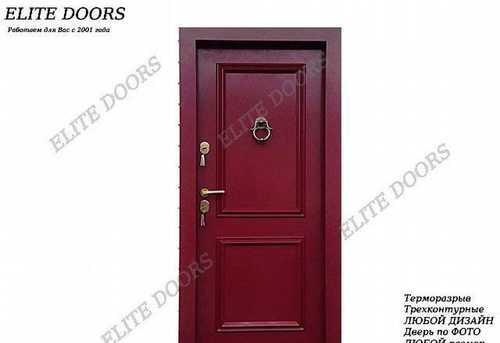 Красная уличная входная дверь для коттеджа ED-379