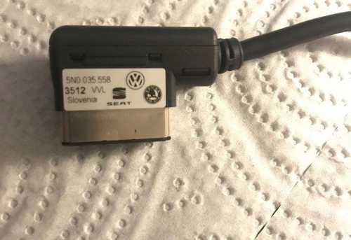 Data кабель Mitsumi USB 5N0 035 558 Seat Skoda Vol