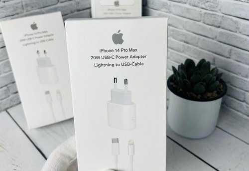 Быстрaя заpядкa для iPhonе 20w + кабель