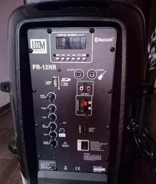 Leem PR-12HR