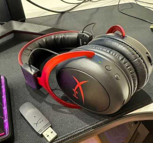 Игровые наушники HyperX Cloud II Wireless