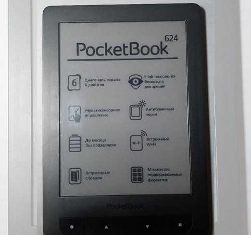 Электронная книга pocketbook 624