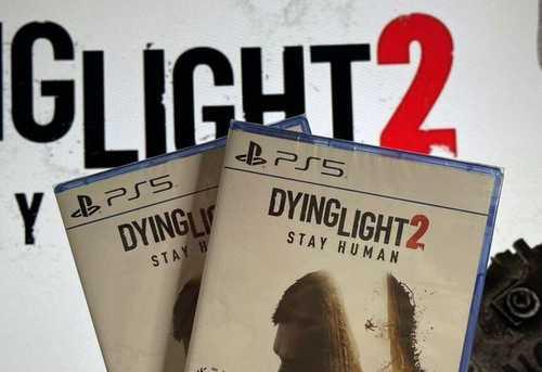 Игра dying light2 stay human на PS5