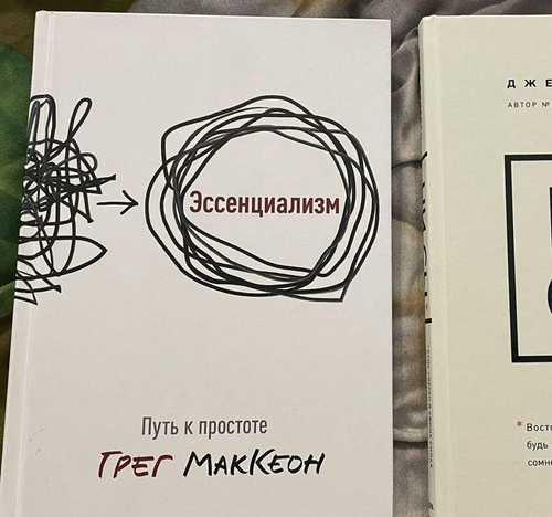 Продам книги по психологии