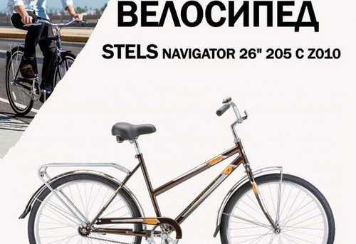 Велосипед 26" stels Navigator-205 C 26" (19" Корич