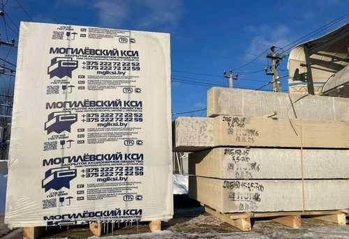 Газобетонные блоки - Пеноблоки - Газобетон