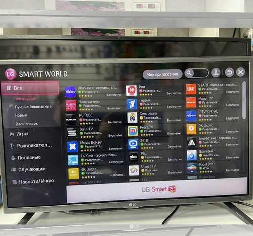 Телевизор lg SMART tv 32