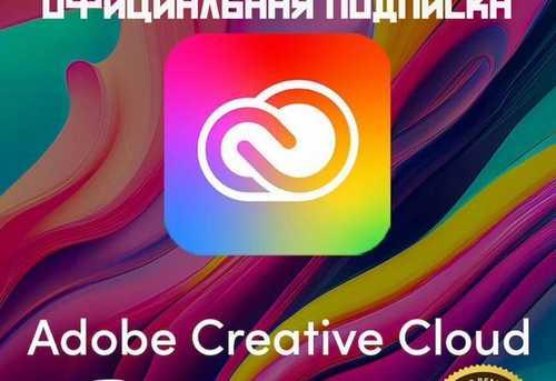 Подписка Adobe Creative Cloud 1 Месяц